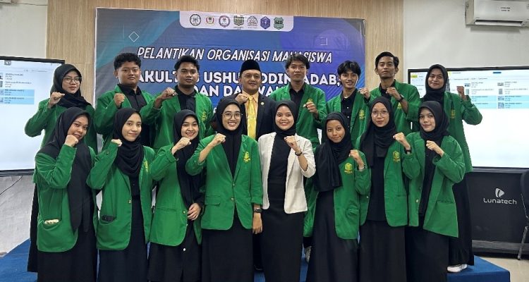 UINSI Samarinda